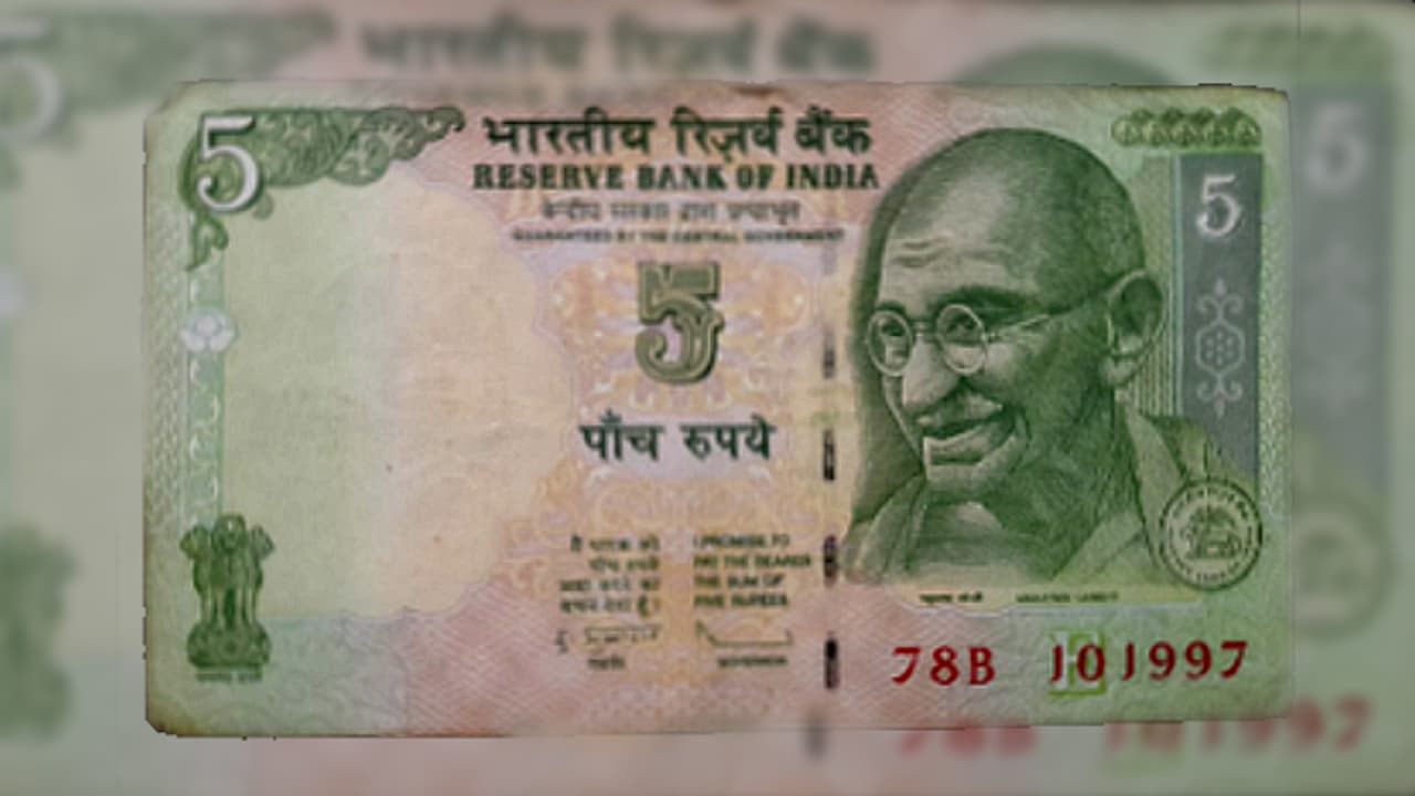 5 रुपयाची नोट बनवू शकते करोडपती, जाणून घ्या कसे... | How Old 5 Rupee ...