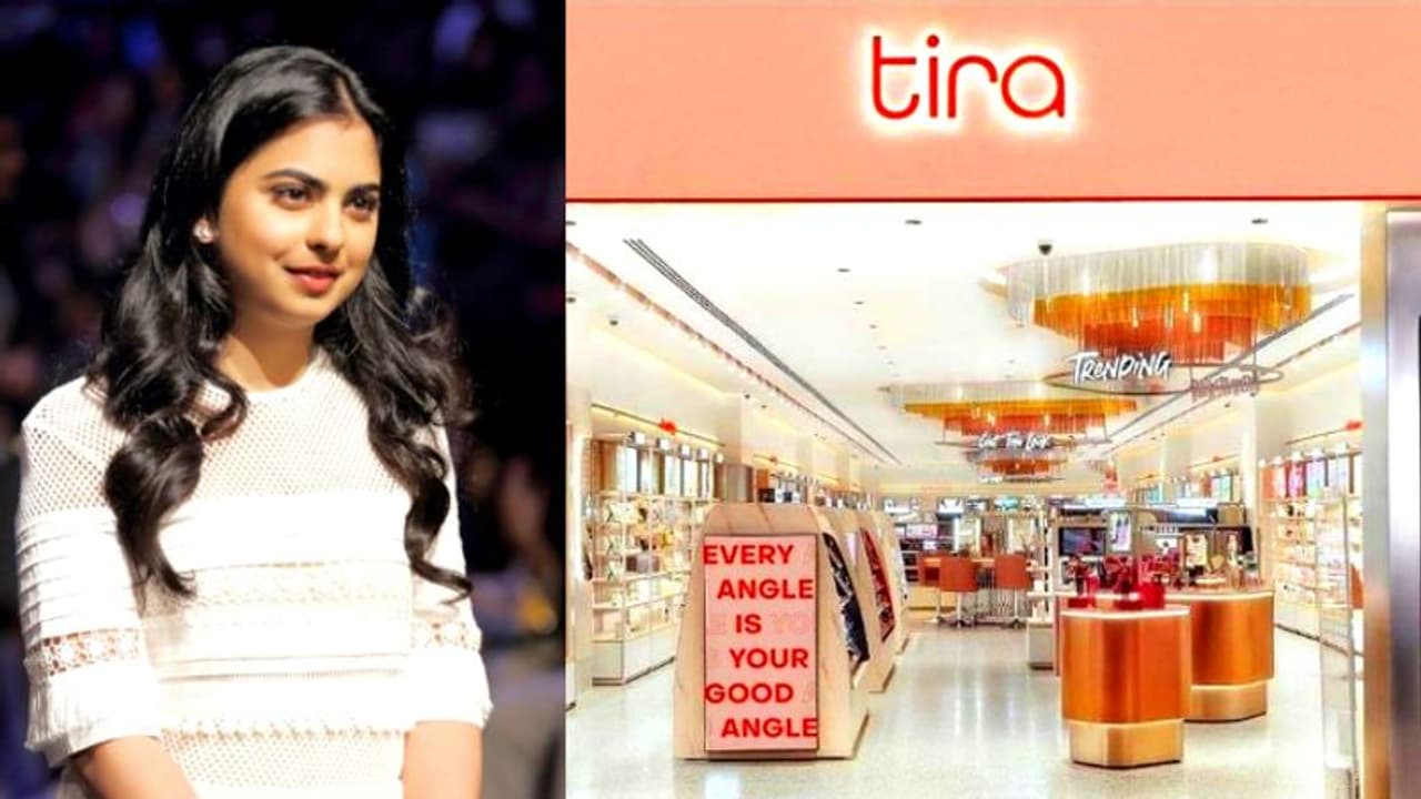 Ambani Businessಗೆ ಮತ್ತಷ್ಟು ಲಾಭ, German beauty brand ಜೊತೆ Deal sign ...