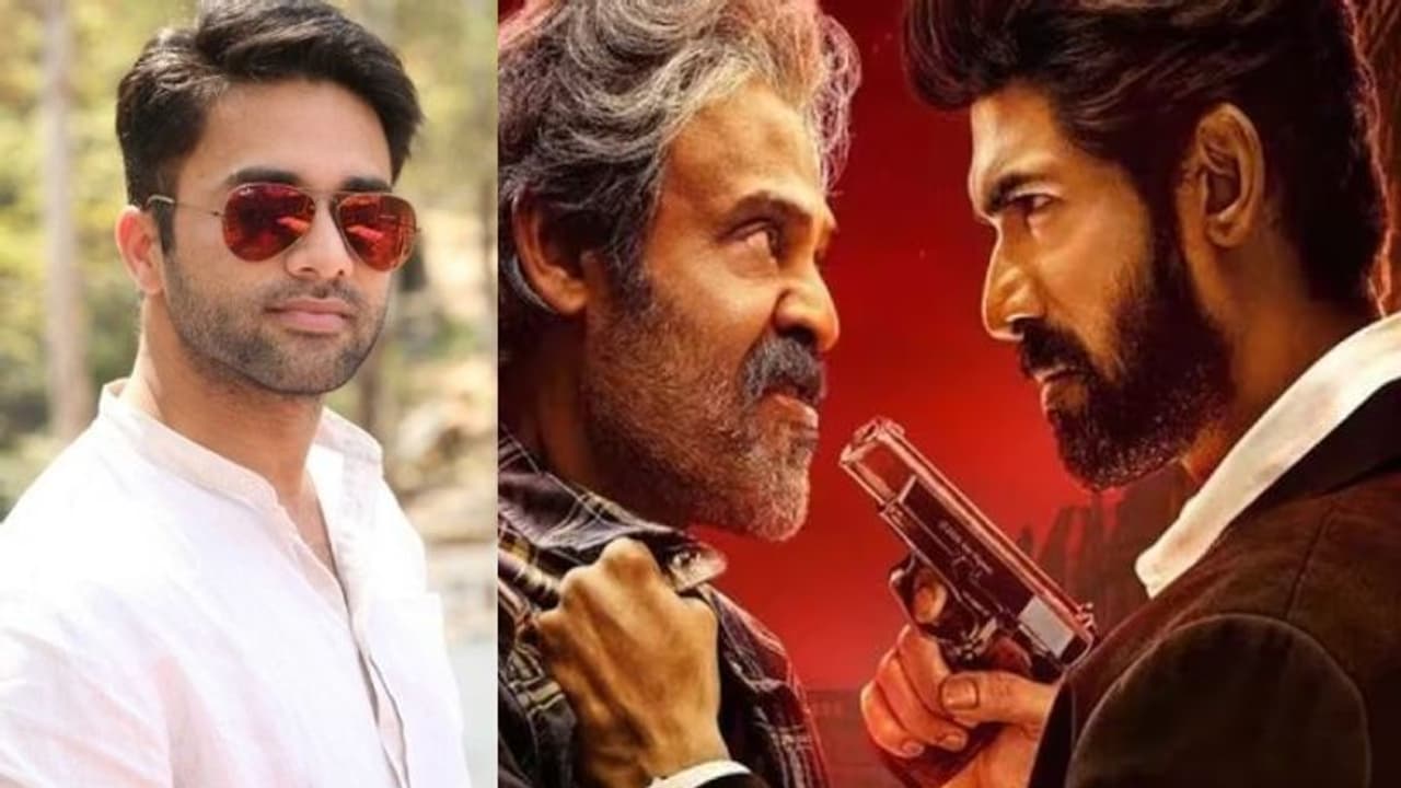 ఎవరికీ నచ్చకపోతే.. ట్రెండింగ్ లోకి ఎలా వచ్చింది..? రానా నాయుడు పై ...