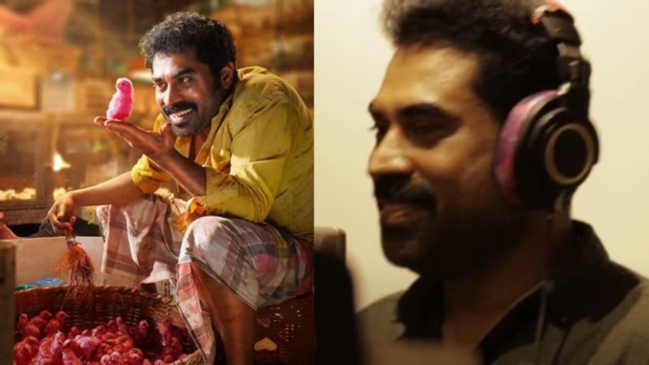 വീണ്ടും പിന്നണി ഗായകനായി സുരാജ് വെഞ്ഞാറമൂട്; 'മദനന്‍ റാപ്പ്' മേക്കിംഗ് ...