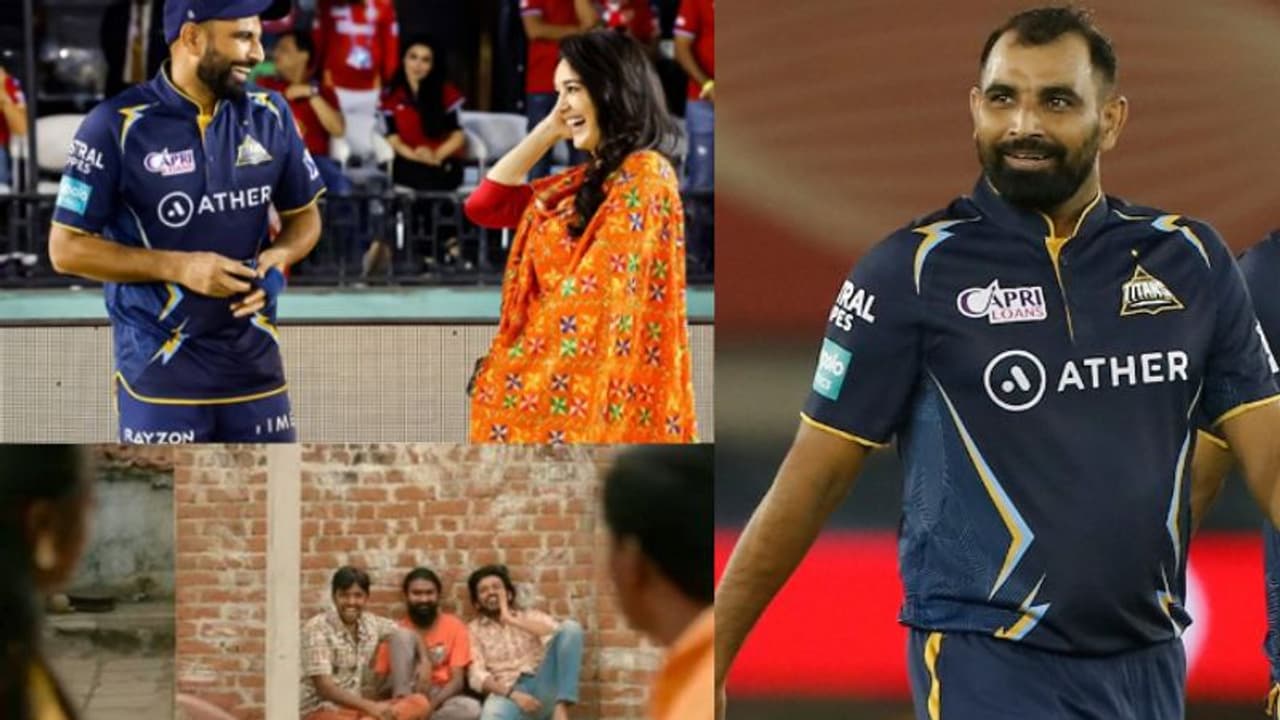 ట్విటర్ ట్రెండింగ్‌లో షమిత.. బాలీవుడ్ సొట్టబుగ్గల సుందరితో షమి ఫోటో ...