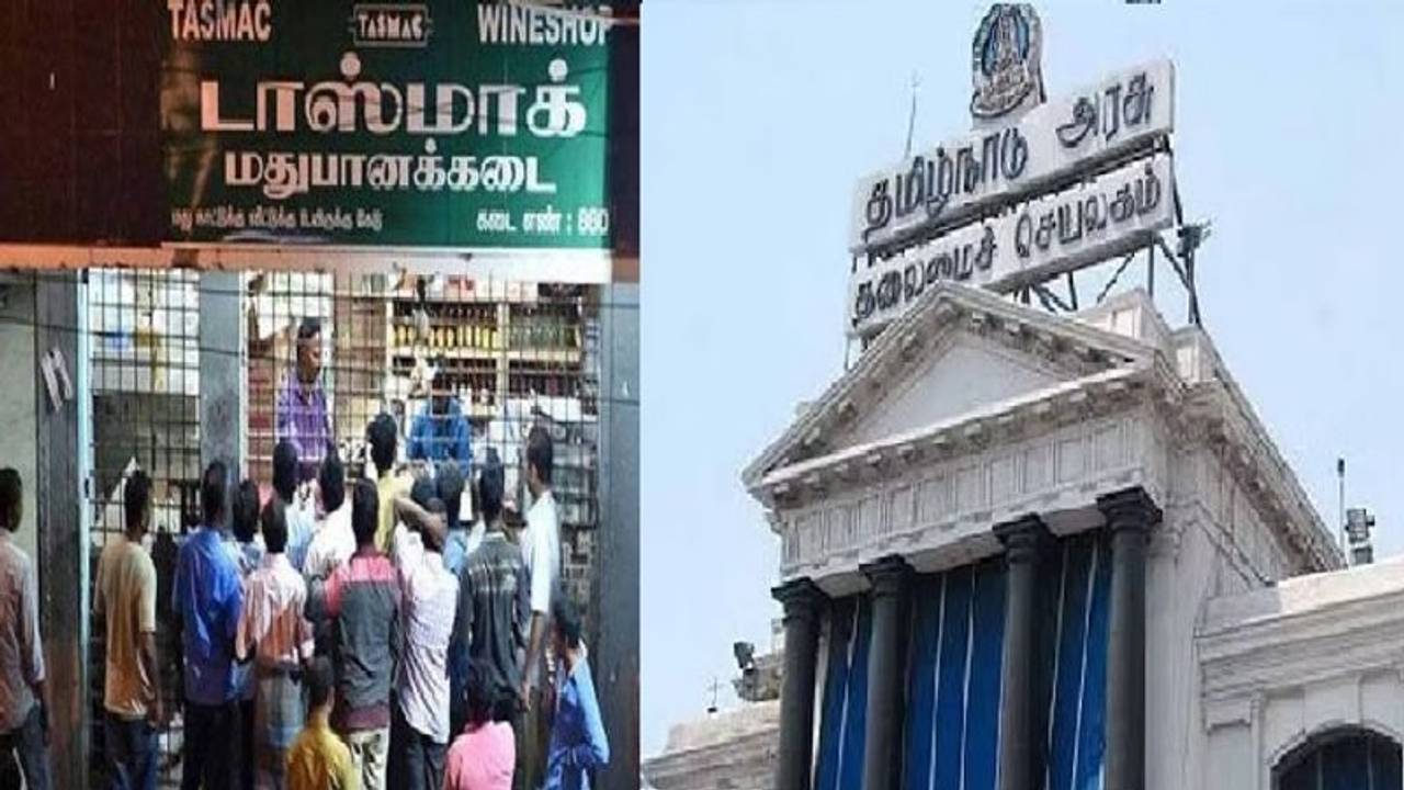 Tasmac : தமிழகம் முழுவதும் டாஸ்மாக் கடைகளுக்கு விடுமுறை.! எப்போ ...