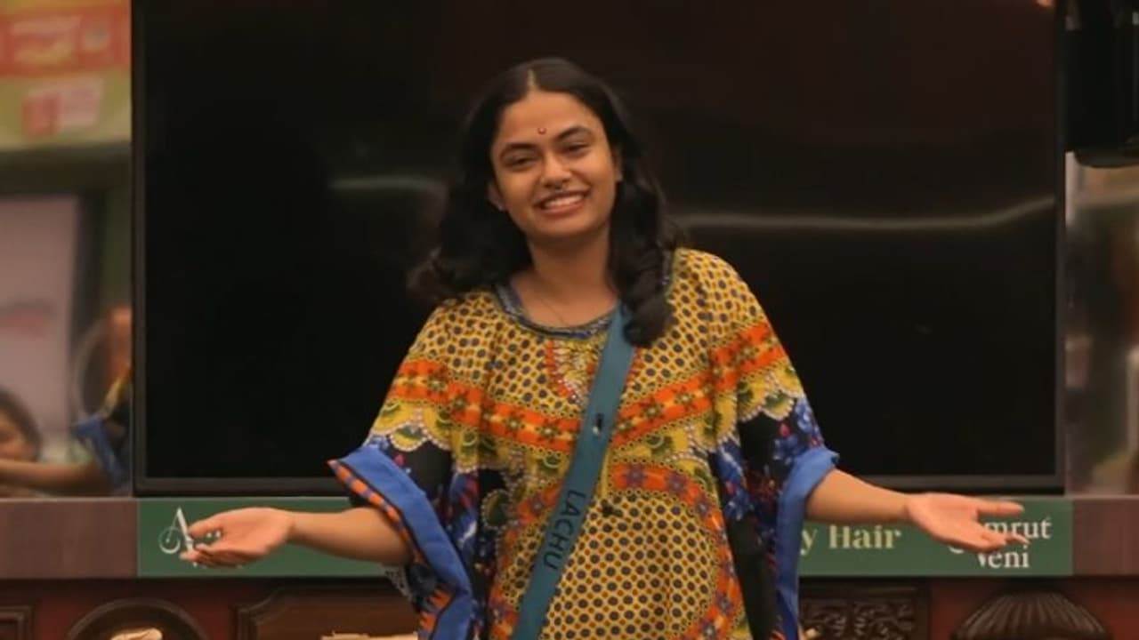 Bigg Boss Malayalam Season 5. 'ഞാന്‍ ചിരിച്ചുകൊണ്ടാണ് പോവുന്നത് ...