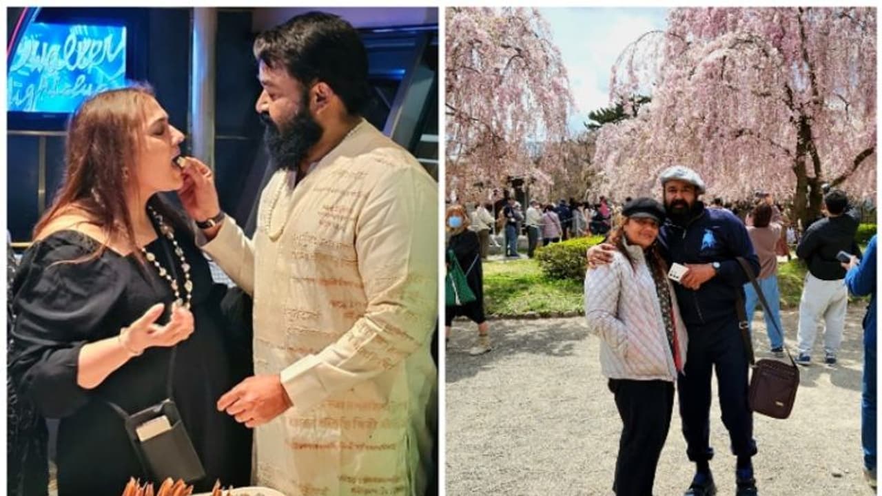 ജപ്പാനില്‍ വച്ച് 35ാം വിവാഹ വാര്‍ഷികം ആഘോഷിച്ച് മോഹന്‍ലാലും സുചിത്രയും ...