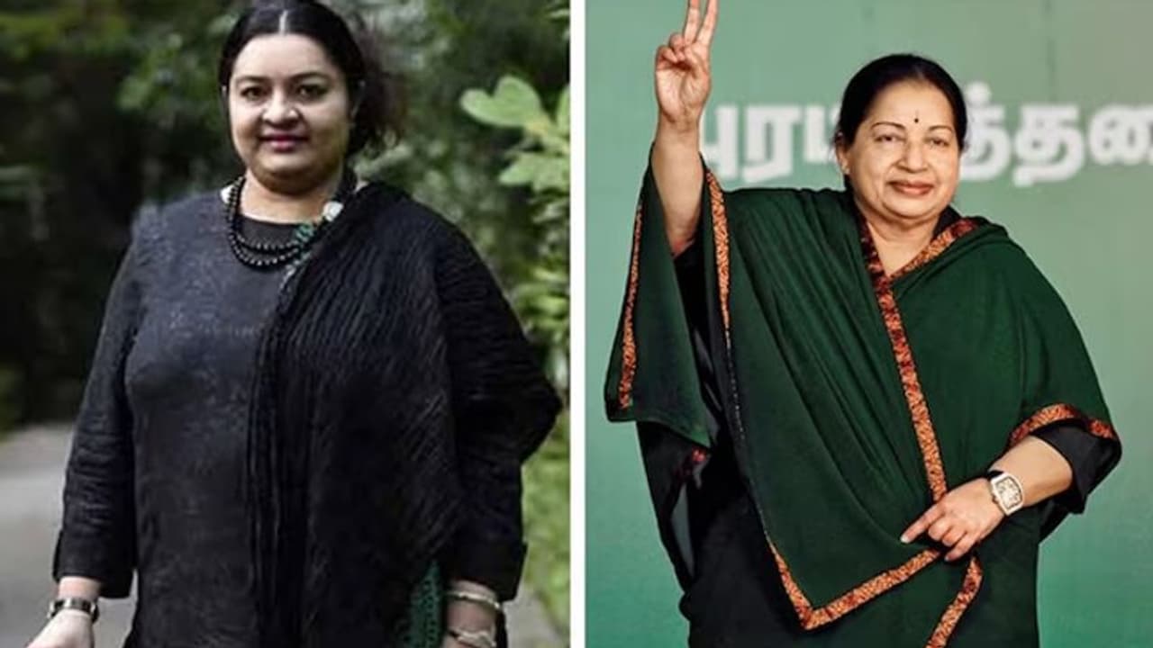 நான் தான் ஜெயலலிதாவின் வாரிசு.. பல கோடி சொத்தை என்னிடம் ஒப்படையுங்கள் ...