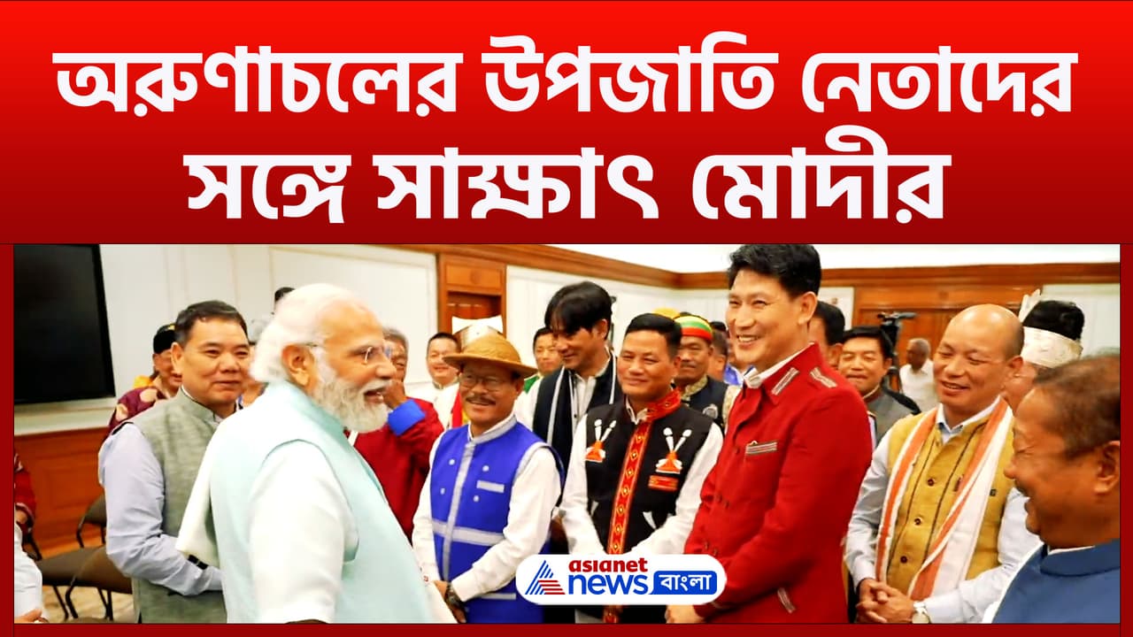 মোদী আপায়্যনে আপ্লুত, প্রধানমন্ত্রী নরেন্দ্র মোদীর সঙ্গে সাক্ষা ...