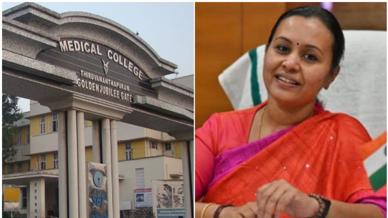 മുന്നേറ്റത്തിന്‍റെ കേരള സ്റ്റോറി; തിരുവനന്തപുരം മെഡിക്കല്‍ കോളേജും ...