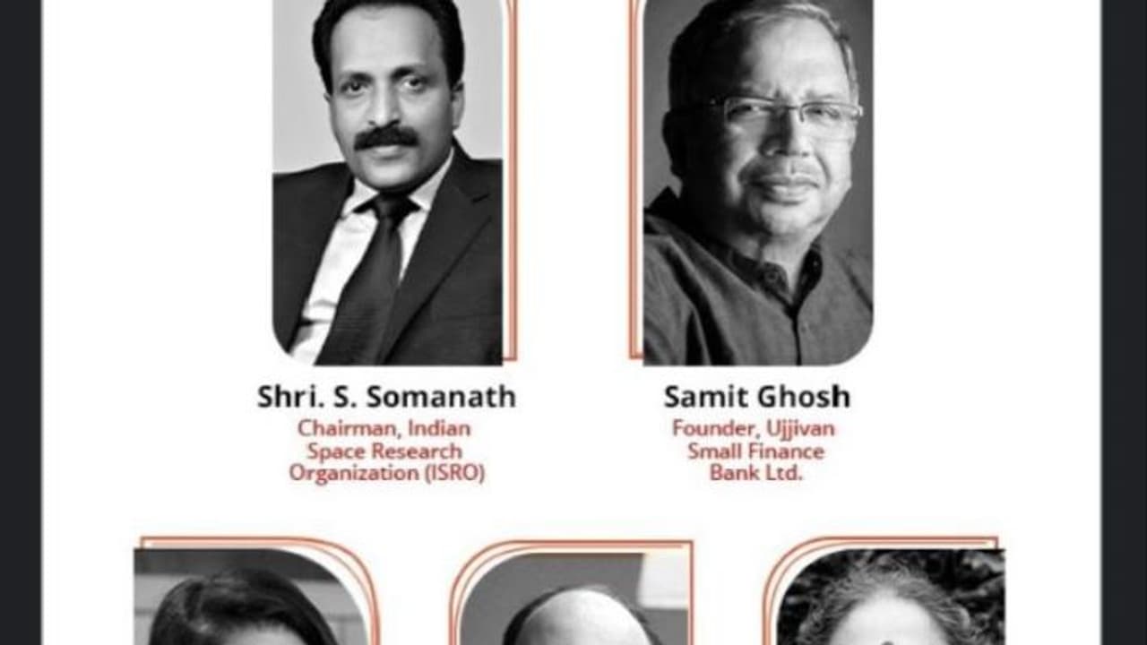 ईशा अकादमी की Human is not a resource प्रोग्राम में शामिल हुए विभिन्न ...