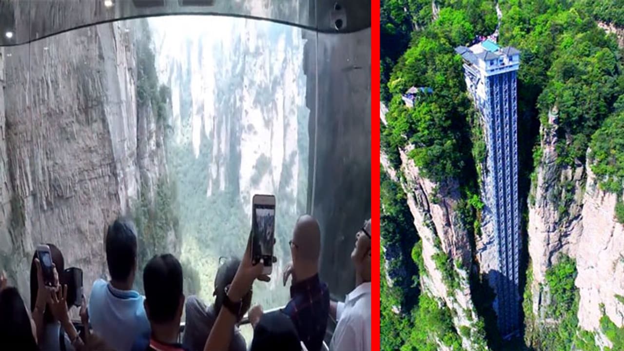 Bailong Elevator : पहाड़ों पर बनी है दुनिया की सबसे बड़ी और ऊंची लिफ्ट ...