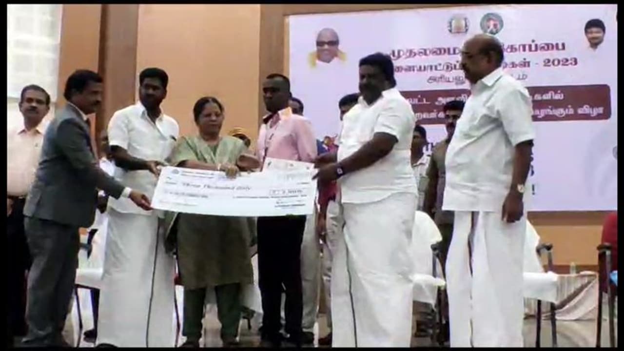 முதலமைச்சர் கோப்பை விளையாட்டு போட்டி: மாவட்ட அளவில் வெற்றி ...
