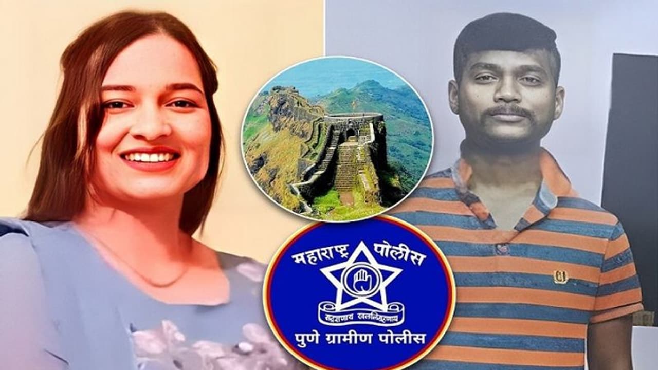 Darshana Pawar Murder: ಕತ್ತು ಹಿಸುಕಿ ಕೊಂದ ಬಳಿಕ, ಗೆಳತಿಯ ದೇಹವನ್ನು ಬೆಟ್ಟದ ...