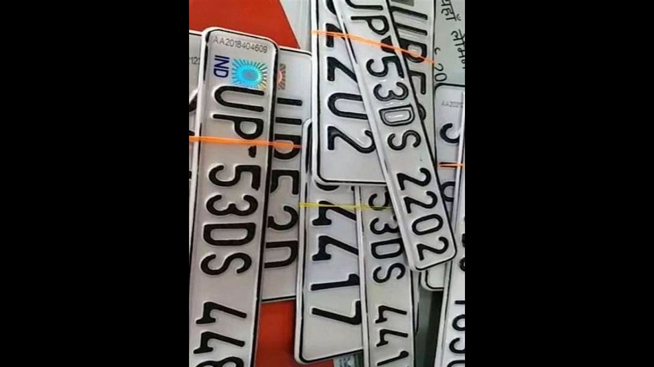 Karnataka: HSRP number plates compulsory even for old vehicles, fine if ...