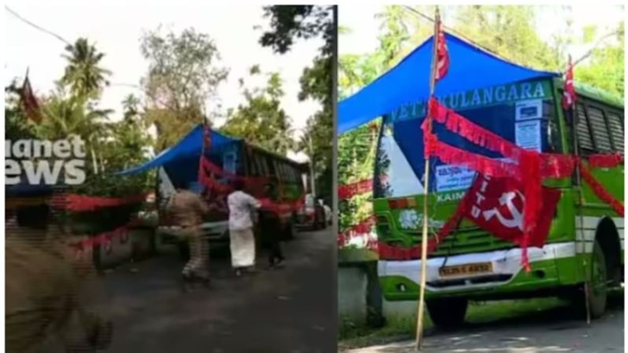 തിരുവാർപ്പിലെ ബസ് പ്രശ്നം: ബസ് ഉടമക്കെതിരായ ബസ് ഉടമ പിൻവലിച്ചു ...
