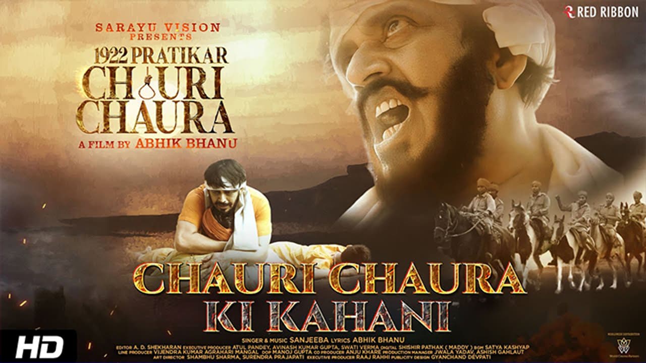 1922 Pratikar Chauri Chaura : आखिर क्या हुआ था 100 साल पहले, महात्मा ...