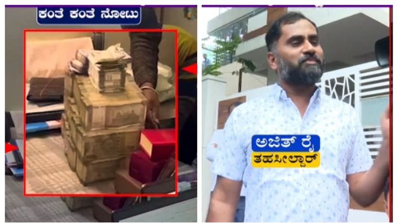ಸಾಕ್ಷಿ ಮುಂದಿಟ್ರೂ ಆರೋಪಗಳನ್ನು ಒಪ್ಪದ ಅಜಿತ್‌ ರೈ: ದಾಳಿಗೂ ಮುನ್ನವೇ ಸಿಕ್ಕಿತ್ತಾ ...
