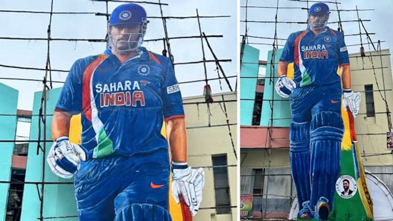 WATCH: Giant cut-out of MS Dhoni in Andhra Pradesh breaks internet ...