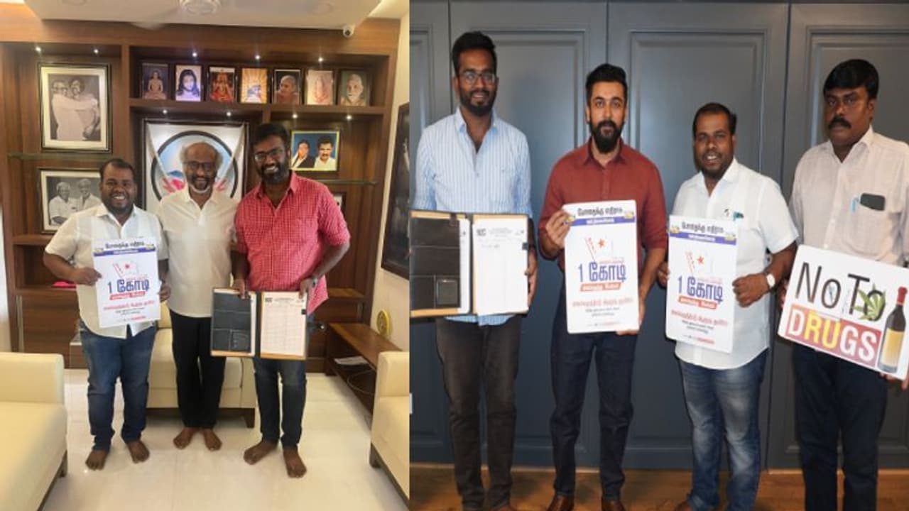 சமூக நலம் காக்க "1 கோடி கையெழுத்து இயக்கம்".. சூப்பர் ஸ்டார் வரிசையில் ...