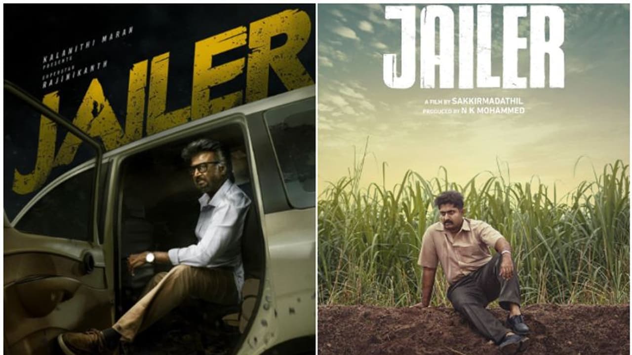 Jailer title issue in kerala : ஒரேநாளில் 2 ஜெயிலர் படம் ரிலீஸ்.. ரஜினி ...