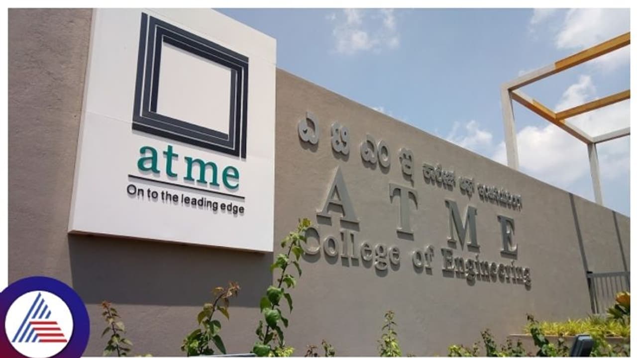 ಮೈಸೂರಿನ ಪ್ರತಿಷ್ಠಿತ ಕಾಲೇಜಿನ ವಿದ್ಯಾರ್ಥಿಗಳ 25 ಲಕ್ಷ ಹಣದ ಜತೆ ಮಹಿಳಾ ಪ್ರೊಫೆಸರ್ ...