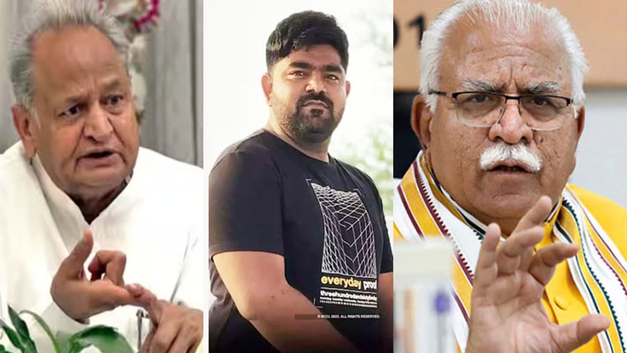 नूंह में हिंसा...लेकिन मोनू मानेसर को लेकर क्यों भिड़े हरियाणा और राजस्थान के CM गहलोत और खट्टर ...