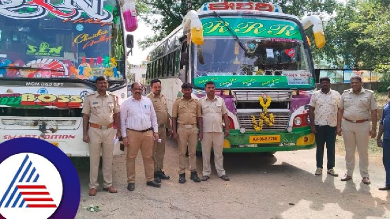 ಆರ್‌ಟಿಒ ಕಾರ್ಯಾಚರಣೆ: ಒಂದೇ ನಂಬರಿನ 2 ಖಾಸಗಿ ಬಸ್‌ಗಳು ಸೀಜ್‌ | Rto Operation 2 ...