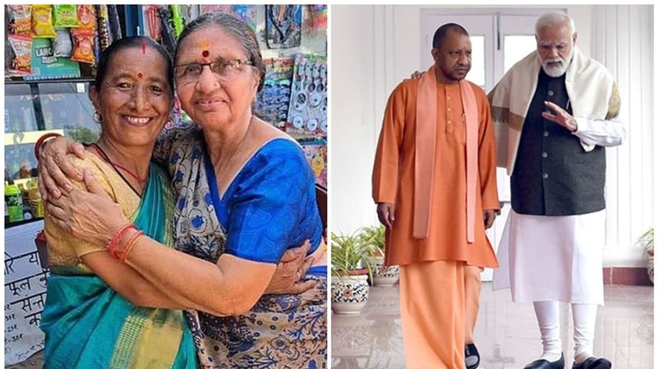 ಉತ್ತರಾಖಂಡ ಪ್ರವಾಸದ ವೇಳೆ ಯೋಗಿ ಆದಿತ್ಯನಾಥ್‌ ಸಹೋದರಿಯ ಭೇಟಿಯಾದ ಪ್ರಧಾನಿ ಮೋದಿ ...