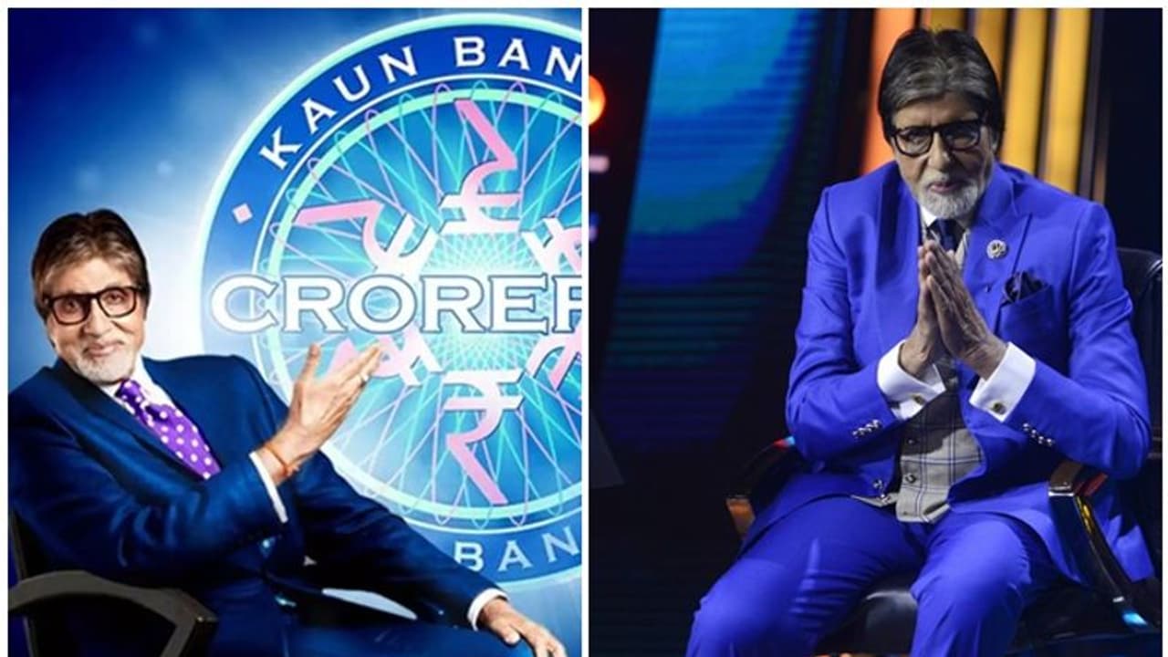 Kaun Banega Crorepati: ಐಪಿಎಸ್‌, ಐಎಎಸ್‌.. ಇಲ್ಲಿಯವರೆಗೂ 14 ಸೀಸನ್‌ಗಳಲ್ಲಿ ಕೋಟಿ ಗೆದ್ದ ವ್ಯಕ್ತಿಗಳು ...