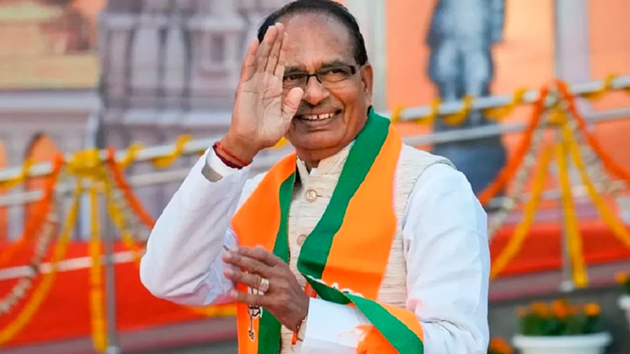 Madhya Pradesh election 2023: BJP releases 4th list of 57 candidates ...