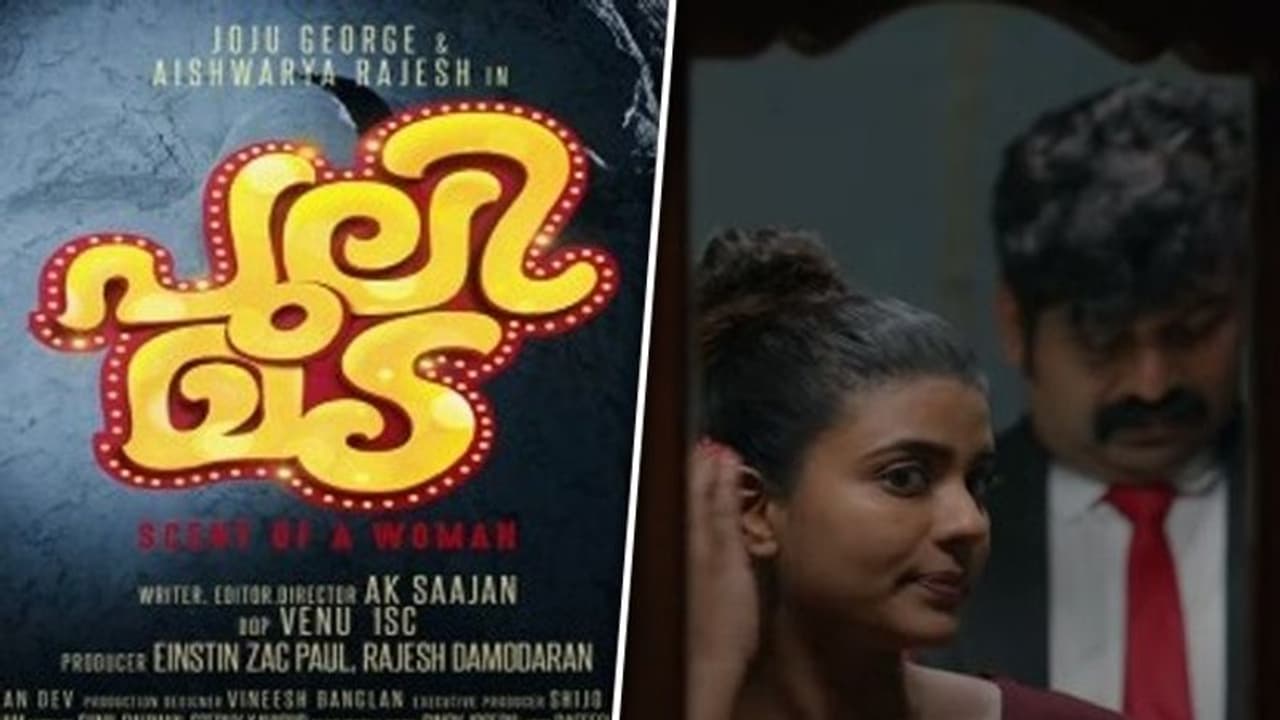 ‘Pulimada’ teaser OUT: Aishwarya Rajesh, Joju George leaves audience ...
