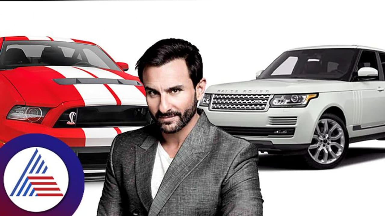 ನವಾಬ ಸೈಫ್ ಬಳಿ ಇದೆ ಮಹಾರಾಜ ಕಾರು, ಬಾಲಿವುಡ್ ನಟನಿಗಿದೆ ಆಫ್ ರೋಡ್ ಡ್ರೈವ್ ಕ್ರೇಜ್ ...