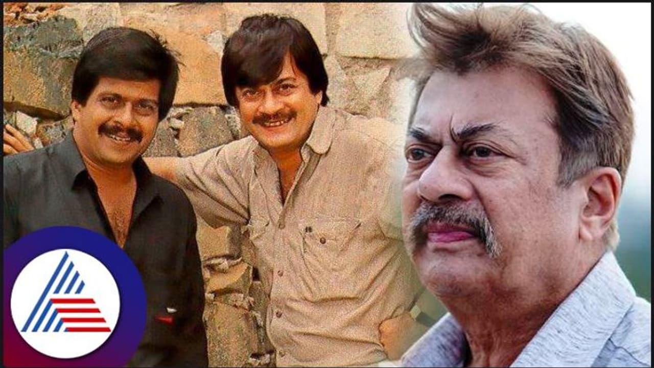 Kannada actor Ananth Nag goes down memory lane about his brother ...