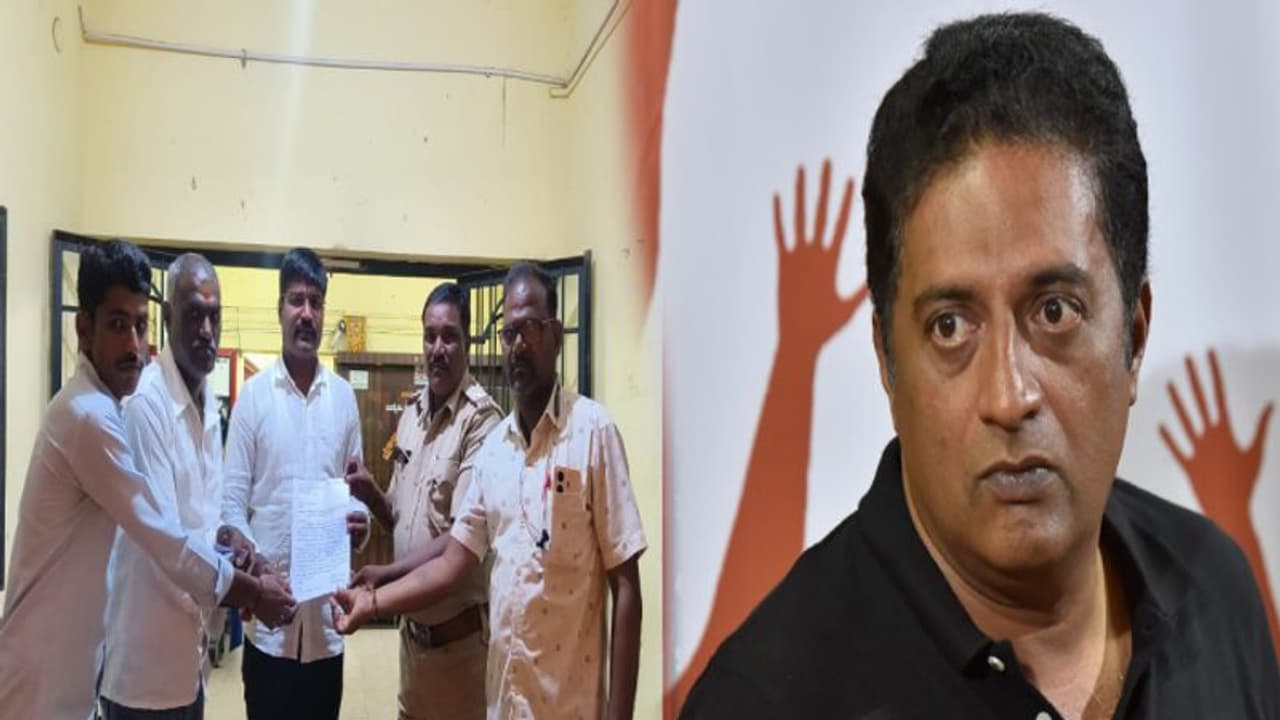 சந்திரயான் 3 குறித்து கிண்டல் பேச்சு.. பிரகாஷ் ராஜ் கைது செய்யப்பட ...