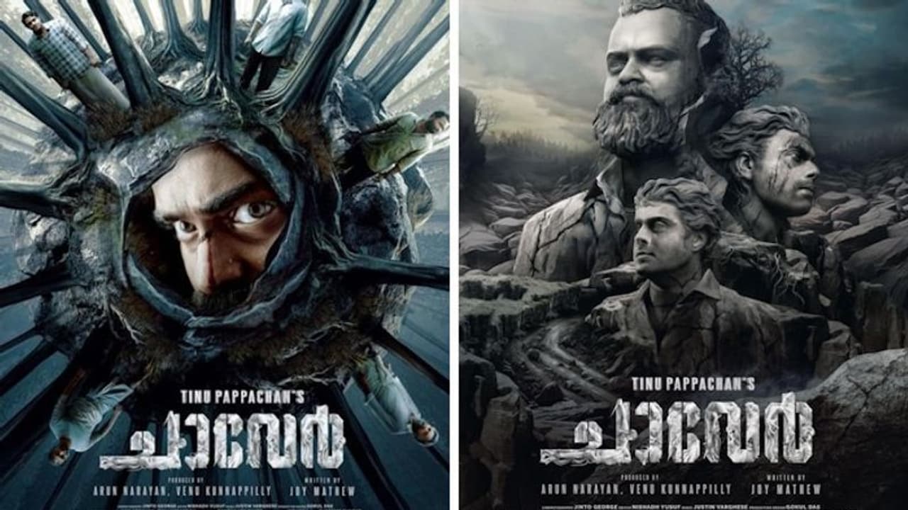 Tinu Pappachan’s directorial brilliance ‘Chaaver’ starring Kunchako ...