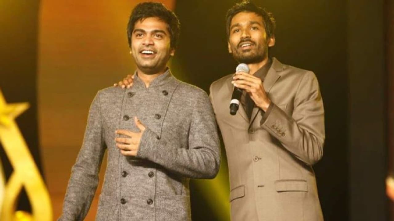 நடிகர் தனுஷ், சிம்பு, உட்பட நான்கு முன்னணி நடிகர்களுக்கு ரெட் கார்ட் ...
