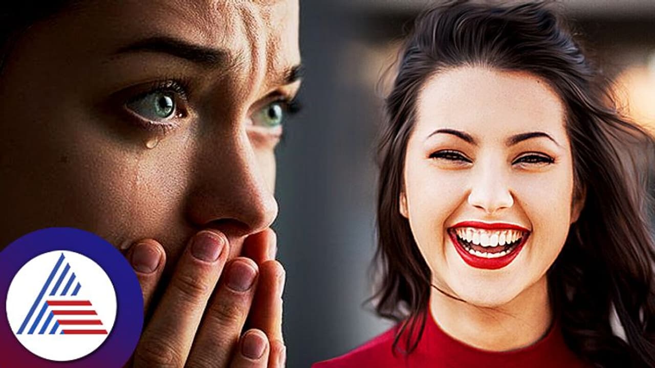 Smiling Depression: మనసులో బాధ ఉన్నా నవ్వుతూ మాట్లాడుతున్నారా? ఇది ఎంత పెద్ద సమస్యో తెలుసా ...