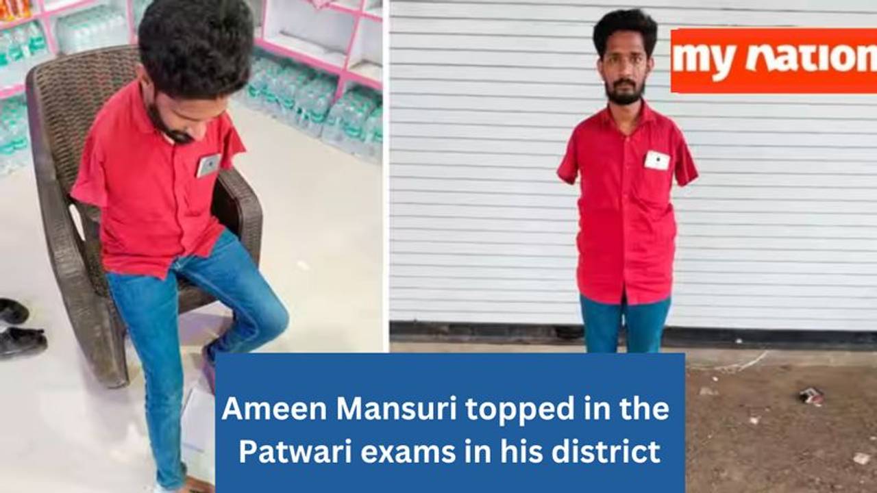Ameen Mansuri was born with no arms, he wrote the Patwari exams with ...