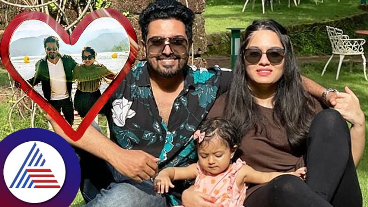 ನಾನು ಮತ್ತು ಶ್ರಾವಣಿಯ ಸ್ಕಂದ ಅಶೋಕ್ ಮುದ್ದಾದ ಫ್ಯಾಮಿಲಿ ಇದು! | Radha Ramana ...