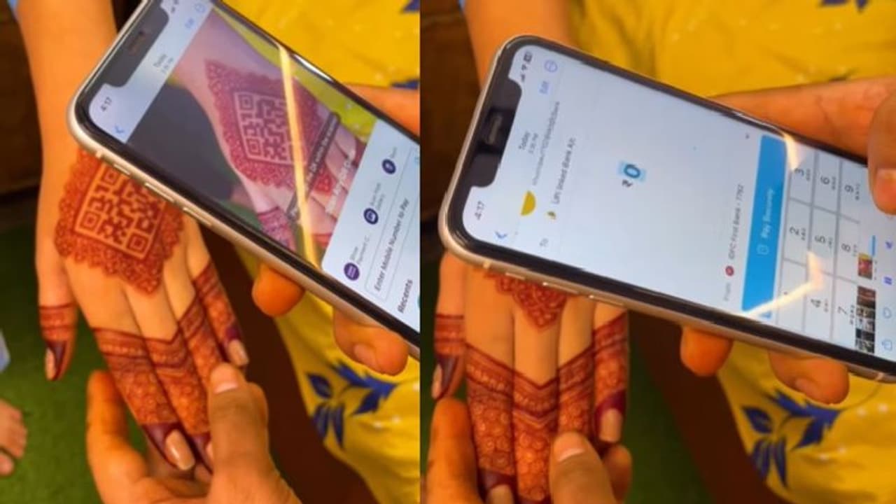 Rakhi festival, QR code, Digital Payment, Brotherhood: ರಕ್ಷಾ ಬಂಧನಕ್ಕೆ ...