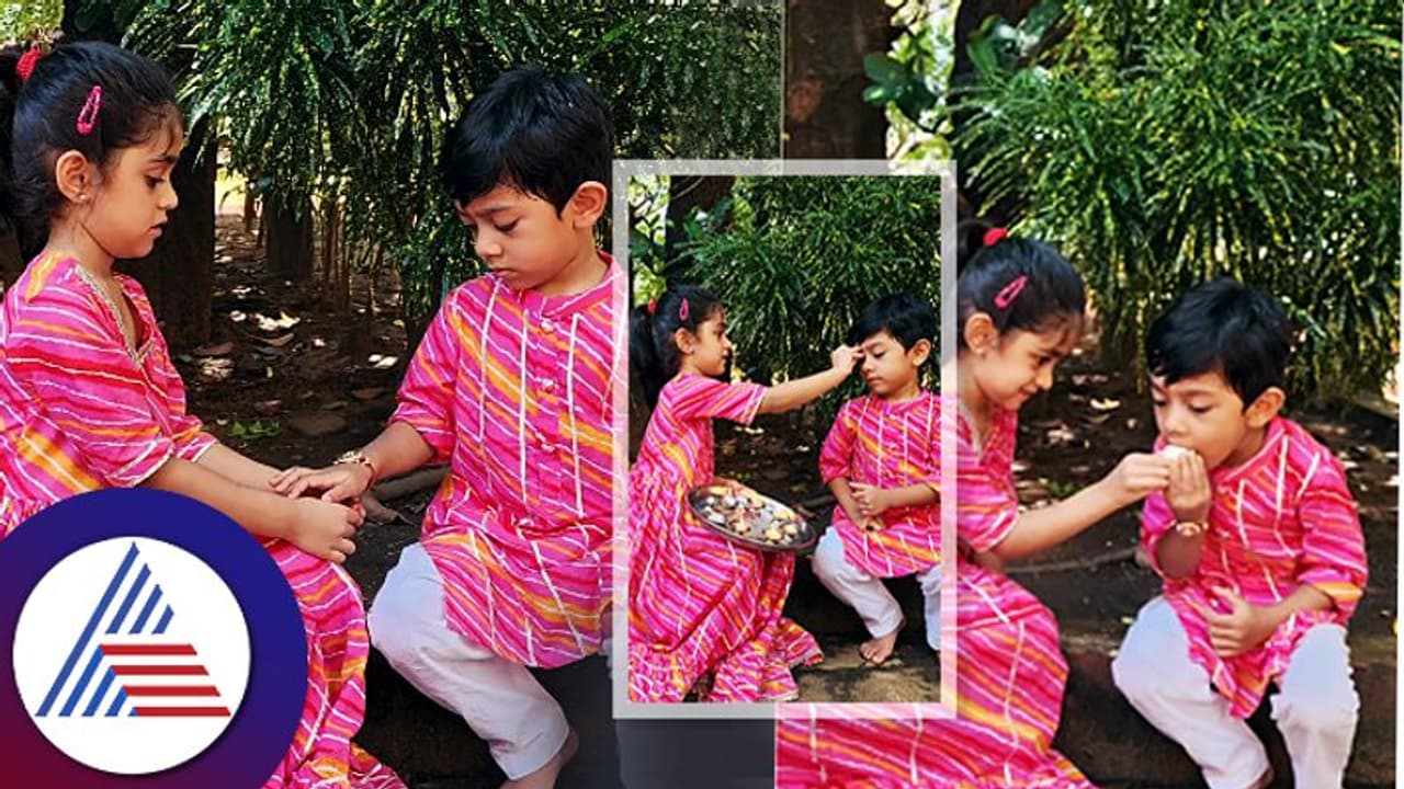 rocking star yash ಮನೆಯಲ್ಲಿ Raksha Bandhan 2023 ಸಂಭ್ರಮ, ಮಕ್ಕಳ ಮುದ್ದು ...
