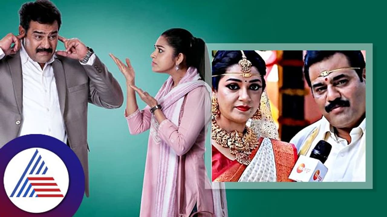 Amruthadhare; ಗೌತಮ್ - ಭೂಮಿ ಜೋಡಿ ಮದುವೆ ಫೋಟೋ ವೈರಲ್… ಮೆಚ್ಚಿದ ಪ್ರೇಕ್ಷಕರು ...