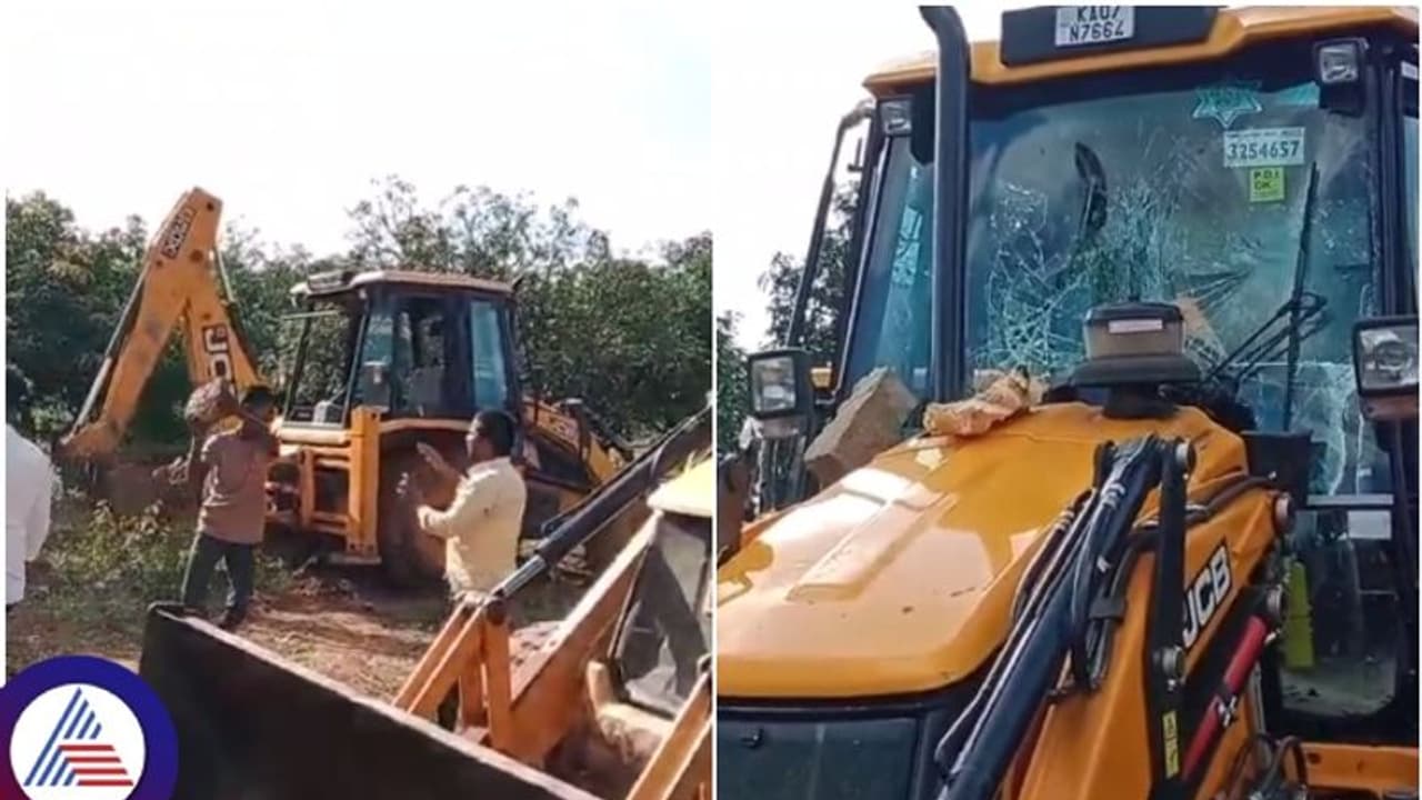 Kolar Forest Land ಒತ್ತುವರಿ ತೆರವಿಗೆ ಬಂದವರ ಮೇಲೆ ಕಲ್ಲೆಸೆತ: ಪ್ರಾಣ ...