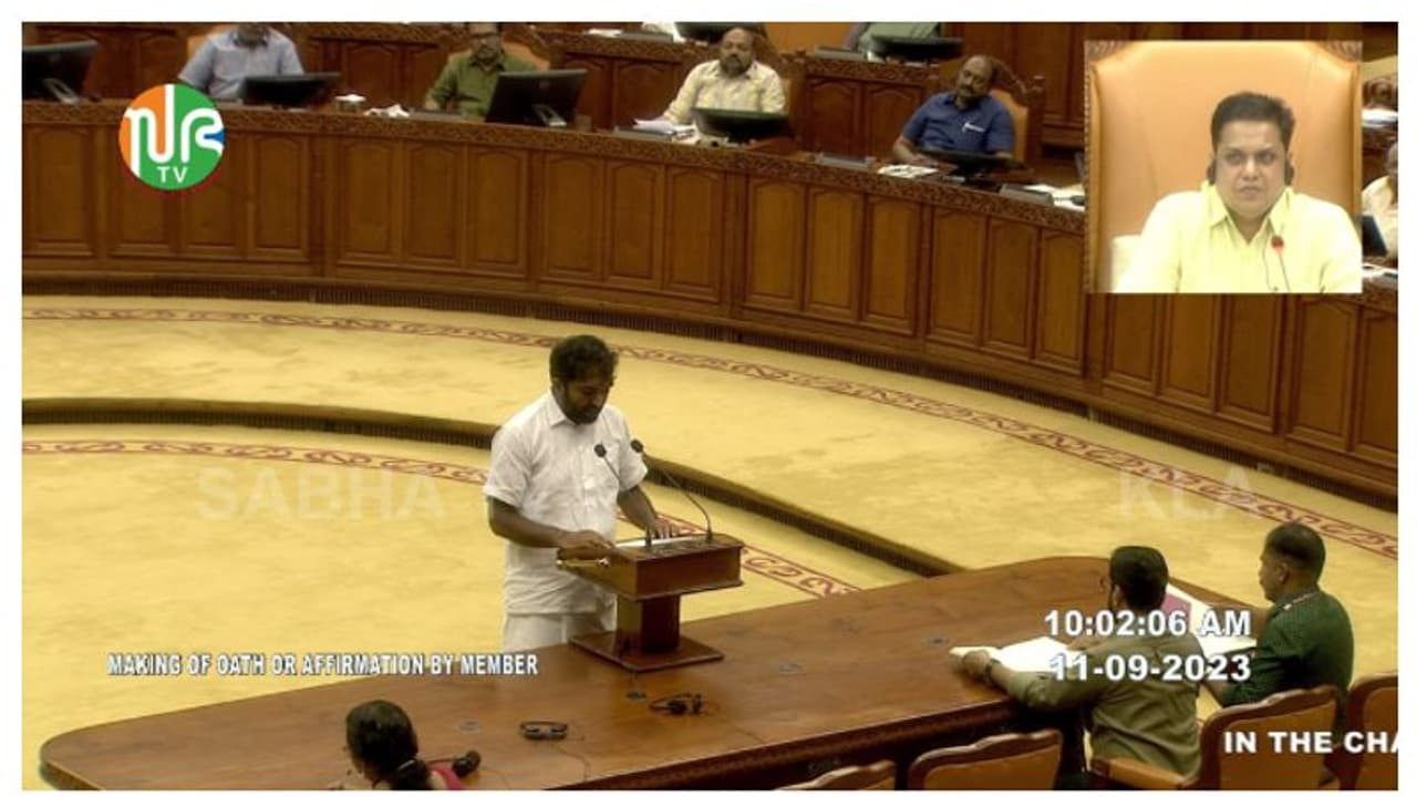 Chandy Oommen enters Kerala Assembly, takes oath as Puthupally MLA ...