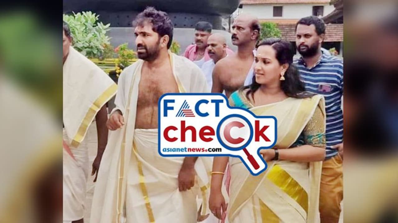 'ബിജെപി വനിതാ നേതാവിനൊപ്പം ചാണ്ടി ഉമ്മന്‍റെ ക്ഷേത്ര സന്ദര്‍ശനം ...