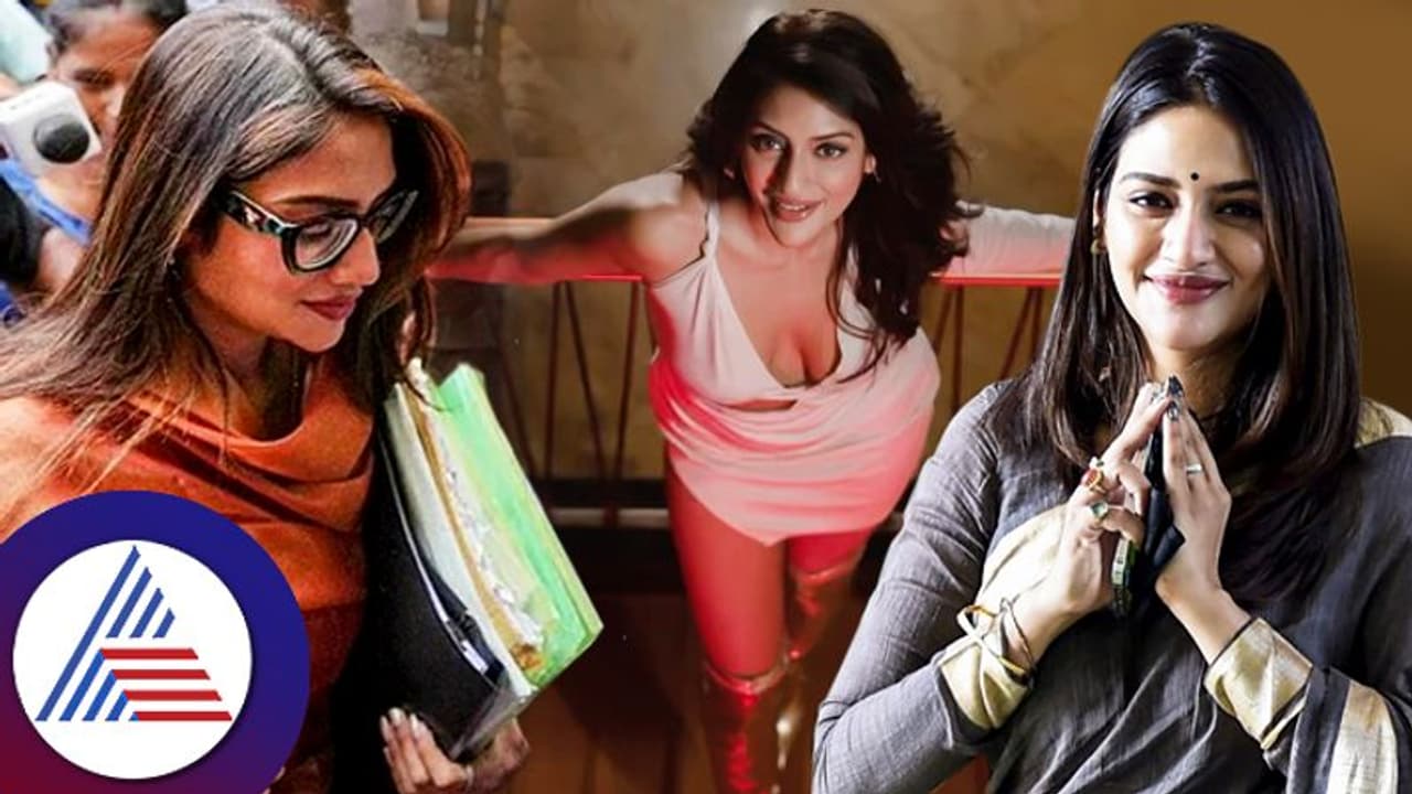 Flat Scam ಕೊಡಿಸುವ ನೆಪದಲ್ಲಿ ಹಿರಿ ಜೀವಗಳಿಗೆ ಮೋಸ ED ವಿಚಾರಣೆಗೆ ಹಾಜರಾದ ನಟಿ ...