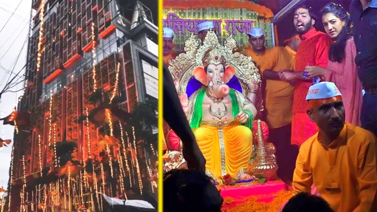 मुकेश अंबानी के घर में विराजे गणपति बप्पा, स्वागत के लिए दुल्हन की तरह ...