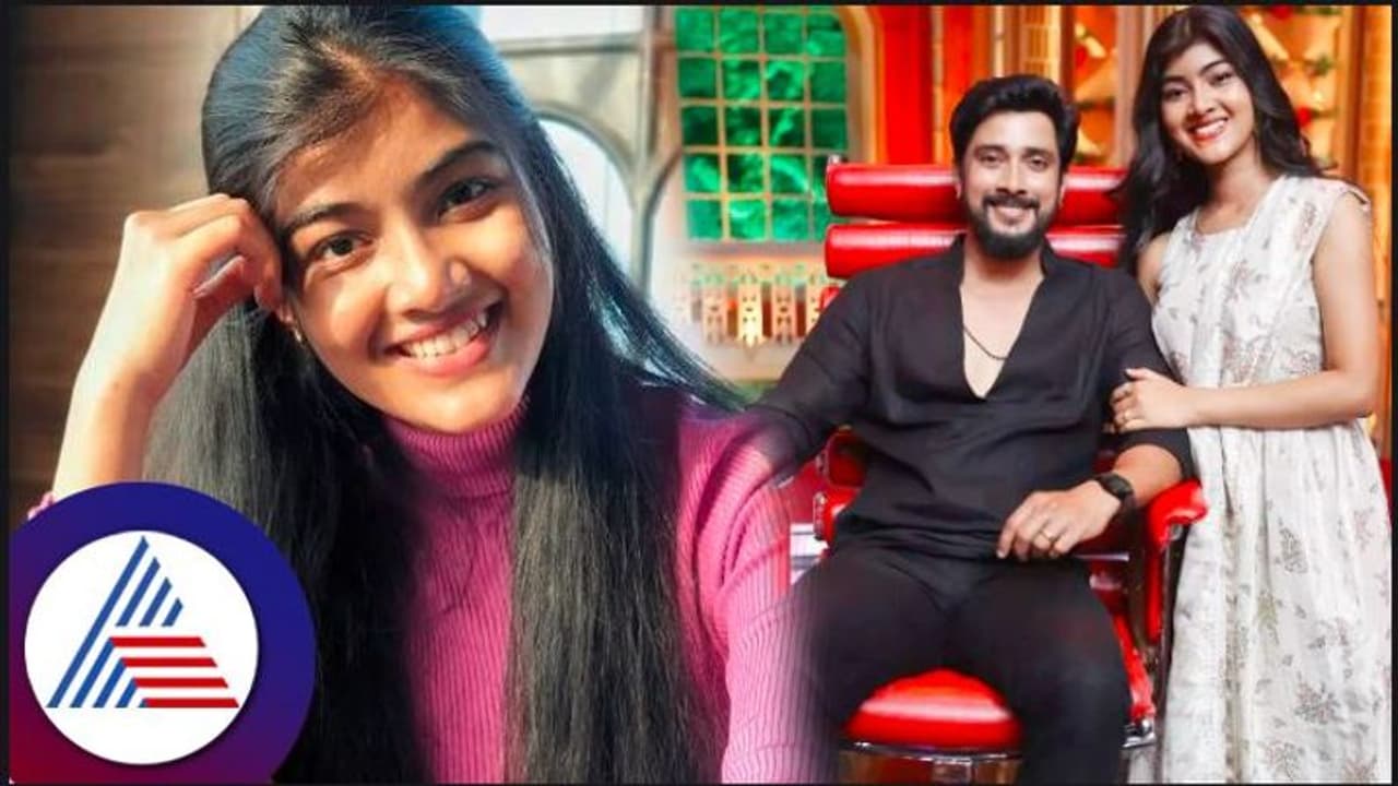 Amrutha Prema ನೆನಪಿರಲಿ ಪ್ರೇಮ್ ಮಗಳು ಅಂತ ಹೇಳ್ಕೊಂಡು ಬೆಳೆಯೋ ಅಗತ್ಯ ಇರಲಿಲ್ಲ ...