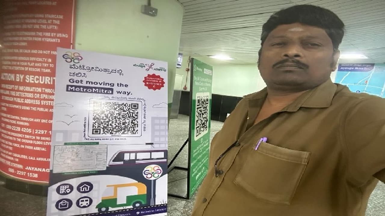 Bengaluru: Here's how you can book auto through Metro Mitra app at ...