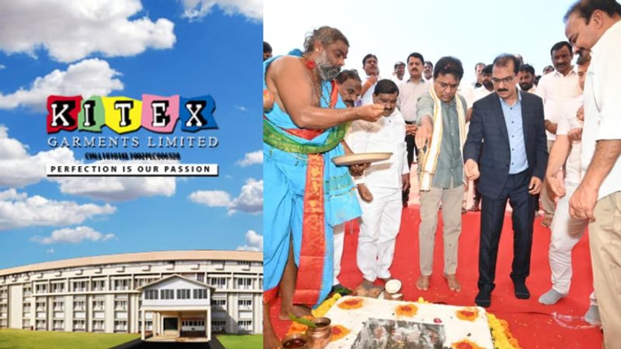 Kitex Job vacancy : 'ലോകത്തിലെ ഏറ്റവും നീളം കൂടിയ ഫാക്ടറി'; തെലങ്കാനയി ...