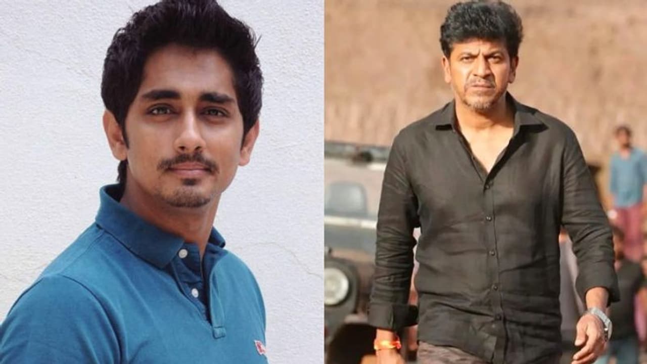 మమ్మల్ని క్షమించు, ఇంకెప్పుడూ ఇలా జరగదు.. సిద్ధార్థ్ కి శివరాజ్ కుమార్ ...