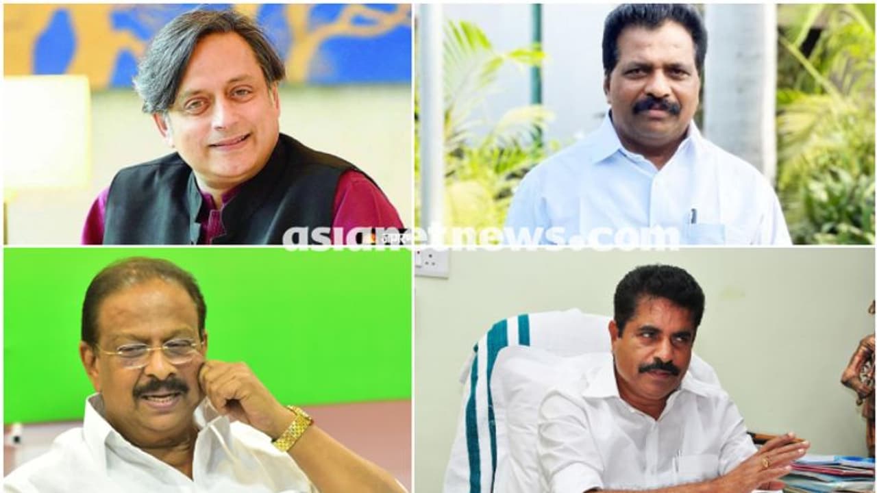 lok sabha congress mp : മണ്ഡലങ്ങള്‍ കുത്തകയാക്കരുത്, സിറ്റിങ് എംപിമാര് ...